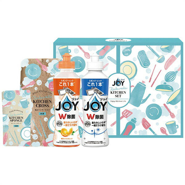 ●除菌ジョイコンパクト本体170ml・除菌ジョイコンパクトオレンジ本体170ml・ 　キッチンスポンジ・らくらく吸水キッチンクロス×各1 ●箱サイズ：23.5×17.3×5.1cm ●重量：580g ★内祝いなど各種ギフトにご利用下さい。 ...
