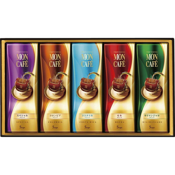 ●セット内容：コロンビアブレンド・モカブレンド・キリマンジャロブレンド（各8g×5p）・スペシャルブレンド・コスタリカブレンド（各7.5g×5p）×各1 ●箱サイズ：23.2×40.7×7.3cm ●賞味期間：常温1年6ヶ月 ★内祝いなど各...