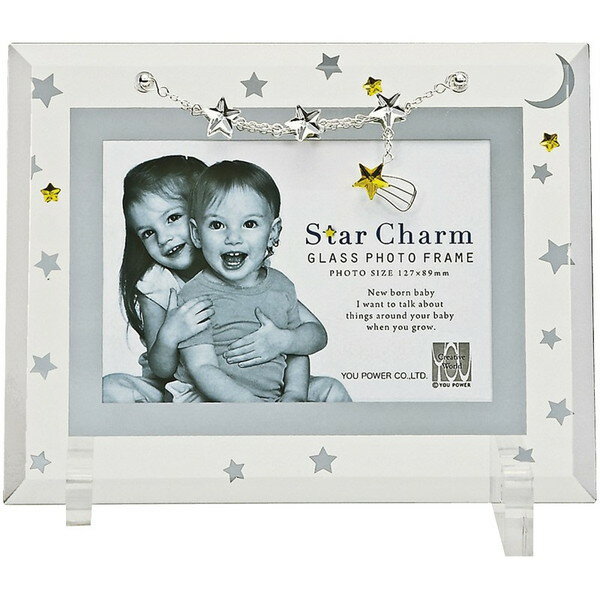 ●サイズ：18×14cm ●材質：ガラス、アクリル ●箱サイズ：15×19×2cm ★サービスサイズ1枚用 ★卓上用 ★内祝いなど各種ギフトにご利用下さい。 出産内祝い 出産祝い 結婚祝い 結婚内祝い 引き出物 快気祝い 快気内祝い 入学祝...