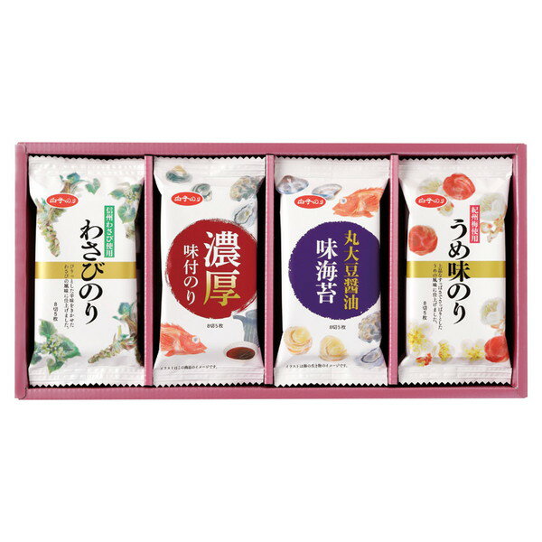 ●信州わさび使用わさびのり・濃厚味付のり・ 　丸大豆醤油味のり・紀州梅使用うめ味のり（各8切5枚）×各2 ●賞味期間：常温1年6ヶ月 ●箱：約17×34×4.5cm 【小麦・えび】 ★内祝いなど各種ギフトにご利用下さい。 出産内祝い 出産祝...