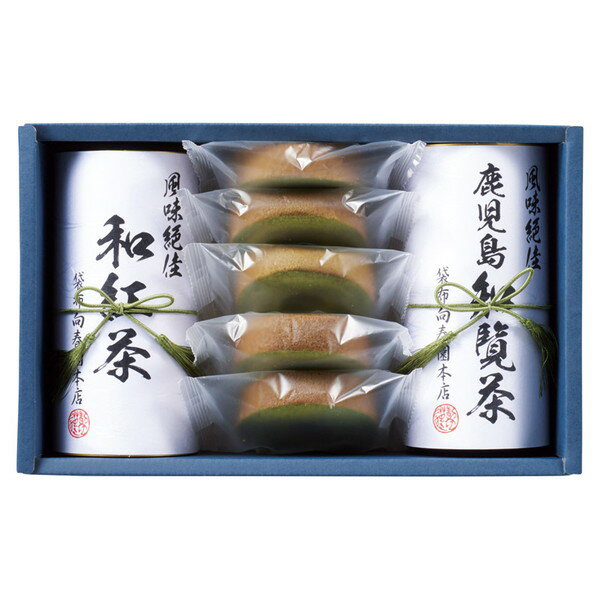 ●ハコ：約17.6×28.1×8.5cm ●鹿児島県産知覧茶ティーバッグ・和紅茶ティーバッグ（各2g）×各10、 　抹茶バウムクーヘン×5 ●賞味期間：常温4ヶ月 【卵・乳・小麦】 ★内祝いなど各種ギフトにご利用下さい。 出産内祝い 出産祝...