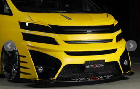 【メーカー名】AFFECTION/アフェクションULTIMATE KAIZER/アルティメット カイザー【適合車種】トヨタ　ヴェルファイア【年式/型式】20系 ANH20 GGH20 ANH25 GGH25/【商品名】フロントバンパースポイ...