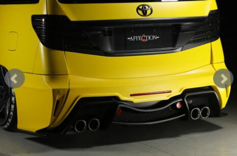 【メーカー名】AFFECTION/アフェクションULTIMATE KAIZER/アルティメット カイザー【適合車種】トヨタ　ヴェルファイア【年式/型式】20系 ANH20 GGH20 ANH25 GGH25/【商品名】リアバンパースポイラー...