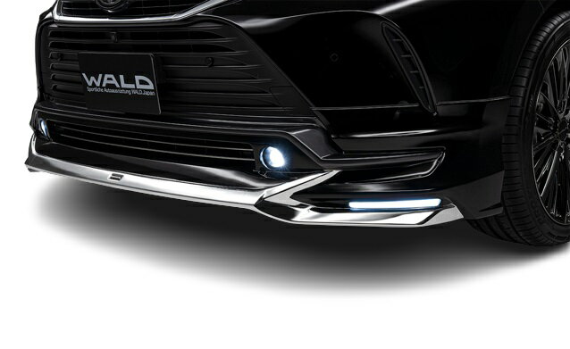 【メーカー名】WALD/ヴァルドExecutive Line/エクゼクティブライン【適合車種】トヨタ　ハリアー【年式/型式】R2.6〜/MXUA80/85/【商品名】LEDランプ フロント用（LEDL001）【セット内容】-【塗装/未塗装】...