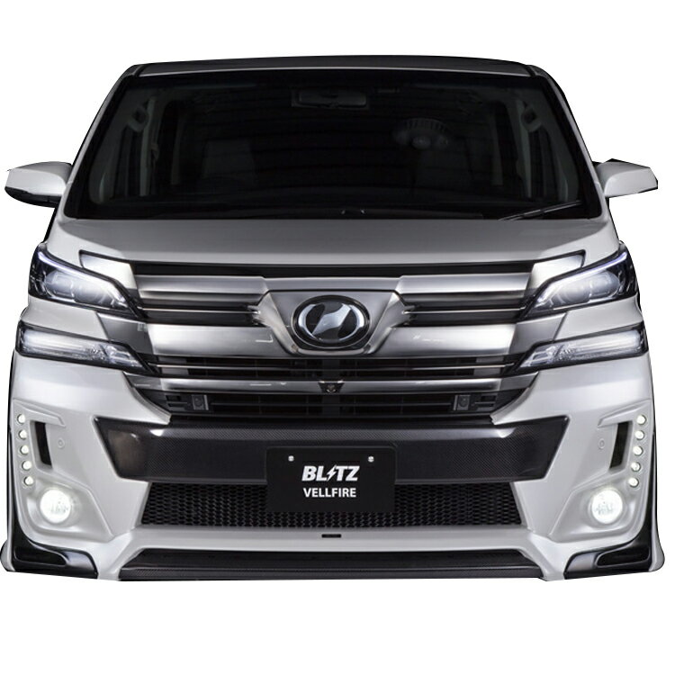 【メーカー名】BLITZ/ブリッツAERO SPEED R-CONCEPT/エアロスピード Rコンセプト 直【適合車種】トヨタ　ヴェルファイア【年式/型式】15/01〜18/01/30系 AGH30W AGH35W GGH30W GGH35...