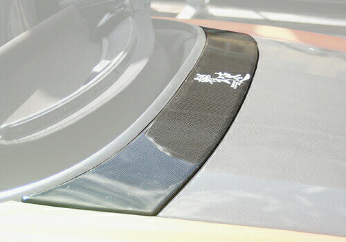 【メーカー名】CHARGE SPEED/チャージスピードBottomLine/ボトムライン【適合車種】ホンダ　S2000【年式/型式】03/10〜09/06/AP1 AP2/後期【商品名】トランクフロントパネル【セット内容】-【塗装/未塗装...