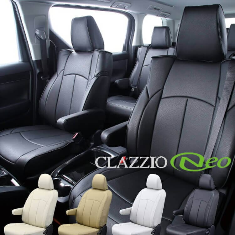 【メーカー名】Clazzio/クラッツィオ【適合車種】ステップワゴン ガソリン【年式/型式】R7(2025)/6〜 ※MC、FMC まで。適合についてはお問い合わせください。/RP6 RP7/AIR EX 7人【商品名】シートカバー ネオ ...