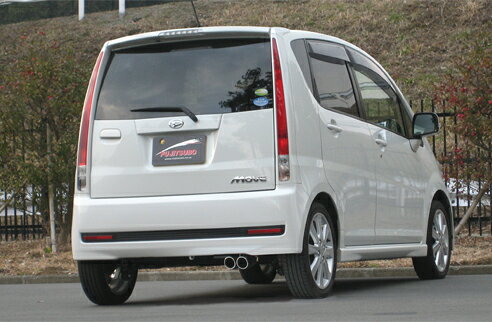 【メーカー名】FUJITSUBO/フジツボA-K【適合車種】ダイハツ　タントカスタム【年式/型式】H19.12〜H23.06 /DBA-L375S/　NA 2WD【商品名】マフラー【セット内容】-【塗装/未塗装】-【カラー】-【素材】-【特...