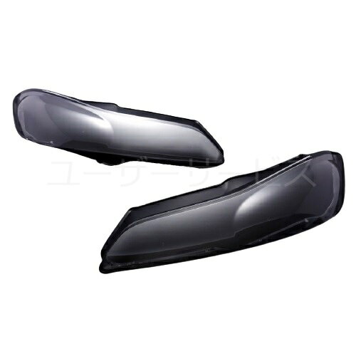 【メーカー名】D-MAX/ディーマックス【適合車種】日産　シルビア【年式/型式】S15/【商品名】交換用ヘッドランプレンズKIT【セット内容】-【塗装/未塗装】-【カラー】-【素材】ポリカーボネイト製【特記事項】S15シルビア純正ヘッドライ...