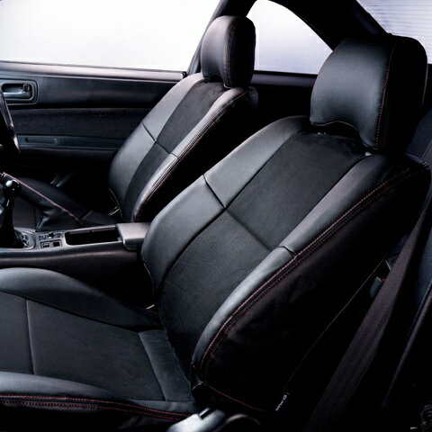 【メーカー名】D-MAX/ディーマックス【適合車種】日産　シルビア【年式/型式】H5/10-R11/1、適合についてはお問い合わせいただくか、メーカーHPをご覧ください。/CS14/S14/【商品名】シートカバー 運転席【セット内容】運転席...