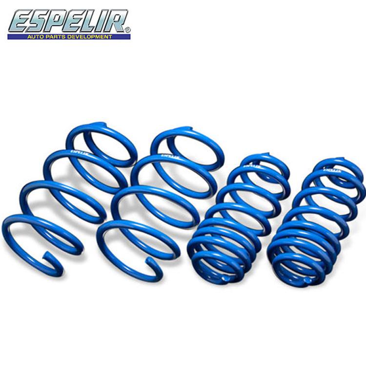 【メーカー名】ESPELIR/エスペリアSuper DOWNSUS/スーパーダウンサス【適合車種】日産　ルークス【年式/型式】H21.12〜H25.3/ML21S/E/G　2WD NA【商品名】スプリング ダウンサス　リア【セット内容】リア...