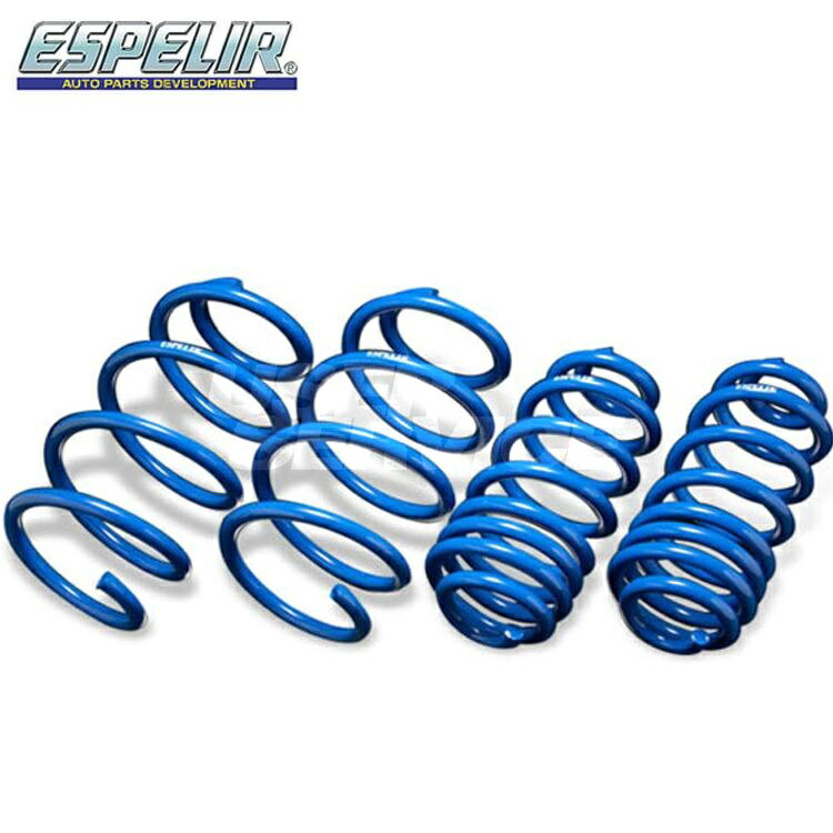 【メーカー名】ESPELIR/エスペリアDOWNSUS/ダウンサス【適合車種】ホンダ　N BOX カスタム【年式/型式】H23.12〜MC、FMCまで　※適合についてはお問い合わせください。/JF1/　2WD ターボ/NA/カスタムG系 【...