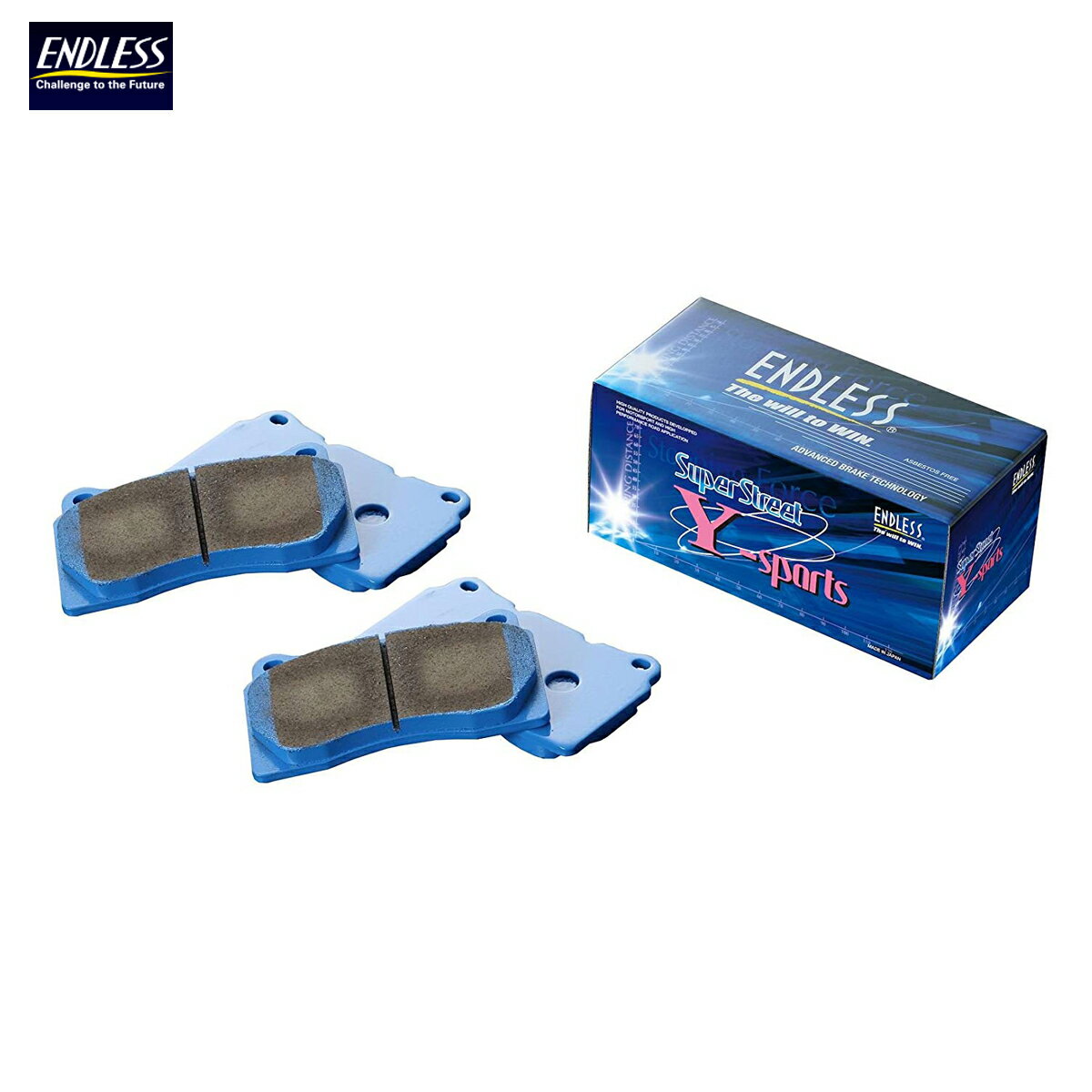 【メーカー名】ENDLESS/エンドレスSuper Street Y Sports/スーパーストリート Yスポーツ【適合車種】トヨタ　ウィッシュ【年式/型式】H15.1〜H21.3/ZNE10G 14G/4輪ディスク　排気量 1800【商品...