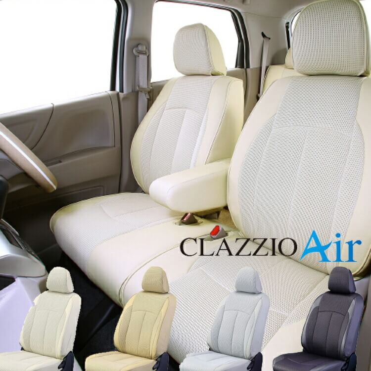 【メーカー名】Clazzio/クラッツィオ【適合車種】ランドクルーザー【年式/型式】H26.8〜H27/7 ※適合についてはお問い合わせください。/GRJ79K/ピックアップ 5人【商品名】シートカバー エアー Air【セット内容】1台分【...