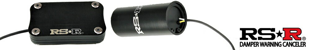 【メーカー名】RS-R/RSRSIG☆CON/シグコン【適合車種】フォルクスワーゲン　T−ロック Tロック【年式/型式】R2/7〜MC、FMCまで　※適合についてはお問い合わせください。/A1DFF/TDI　Rライン　FF/排気量2000D...