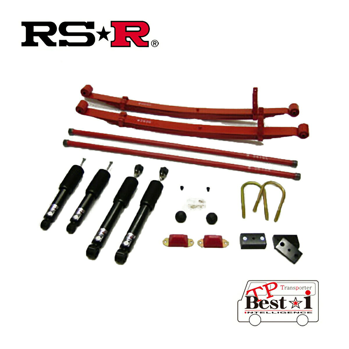 【メーカー名】RS-R/RSRTP Best-i/TP ベストi【適合車種】トヨタ　ハイエース【年式/型式】16/8〜MC、FMCまで/TRH200V/　バン【商品名】車高調 エンジン型式:1TR-FE【セット内容】1台分【塗装/未塗装】-...