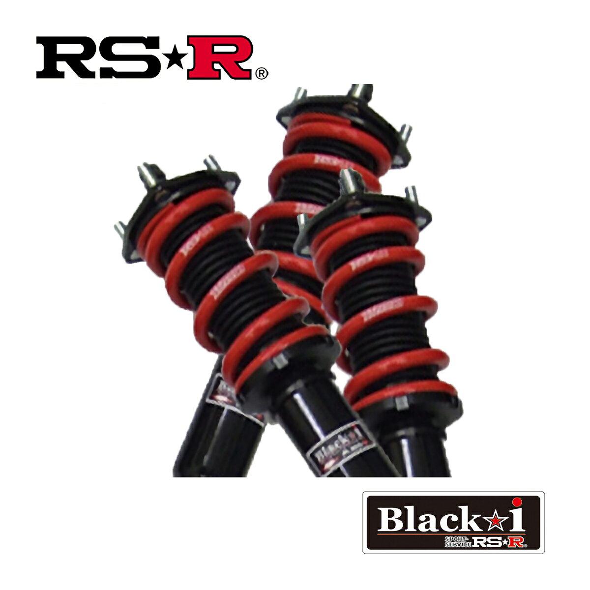 【メーカー名】RS-R/RSRRSR DOWN/RSR ダウン【適合車種】日産　リーフ【年式/型式】30.07〜MC、FMCまで　※適合についてはお問い合わせください。/ZE1/ニスモ　FF/EV【商品名】ダウンサス スプリング リア【セッ...
