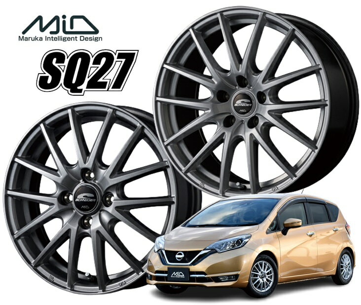 【メーカー名】MID/マルカSCHNEIDER SQ27/シュナイダー【適合車種】【参考適合車種】※車両の年式・型式・グレードなどにより装着サイズが異なる場合があります。エスクァイア ヴォクシー ノア ストリーム 等【サイズ】15インチ 5...