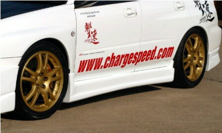 【メーカー名】CHARGE SPEED/チャージスピード撃速CHARGE SPEED/撃速チャージスピード【適合車種】スバル　インプレッサ WRX【年式/型式】A型 B型/GD#/【商品名】サイドステップ タイプ1【セット内容】-【塗装/未...