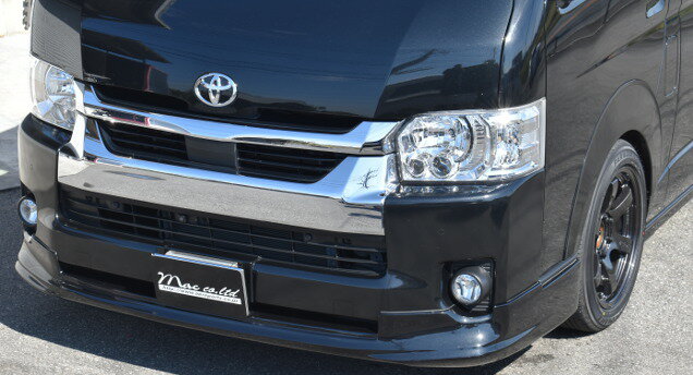 【メーカー名】mac/マックSTERLING BLICK/スターリングブリック【適合車種】トヨタ　ハイエース【年式/型式】200系/4型 5型 6型　ワイド【商品名】フロントリップスポイラー【セット内容】-【塗装/未塗装】未塗装【カラー】-...