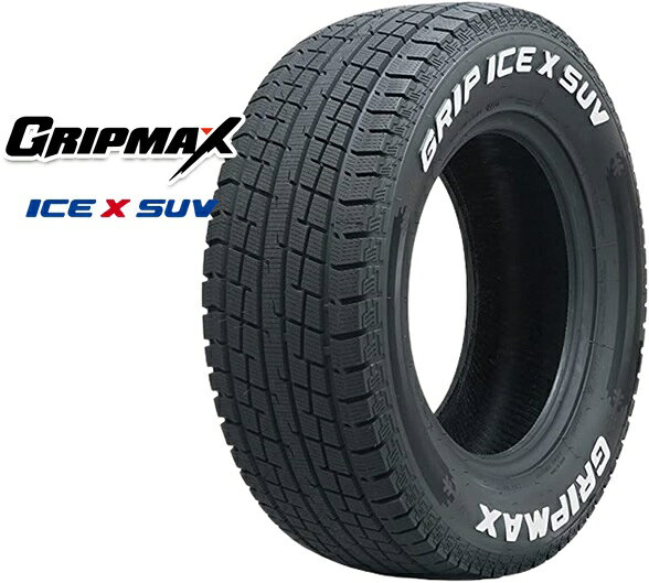 【メーカー名】GRIPMAX/グリップマックスGRIP ICE X SUV/グリップアイスエックスSUV【適合車種】【サイズ】155/80R14C 1本　88/86N【商品名】スタッドレスタイヤ【セット内容】-【塗装/未塗装】-【カラー】レ...