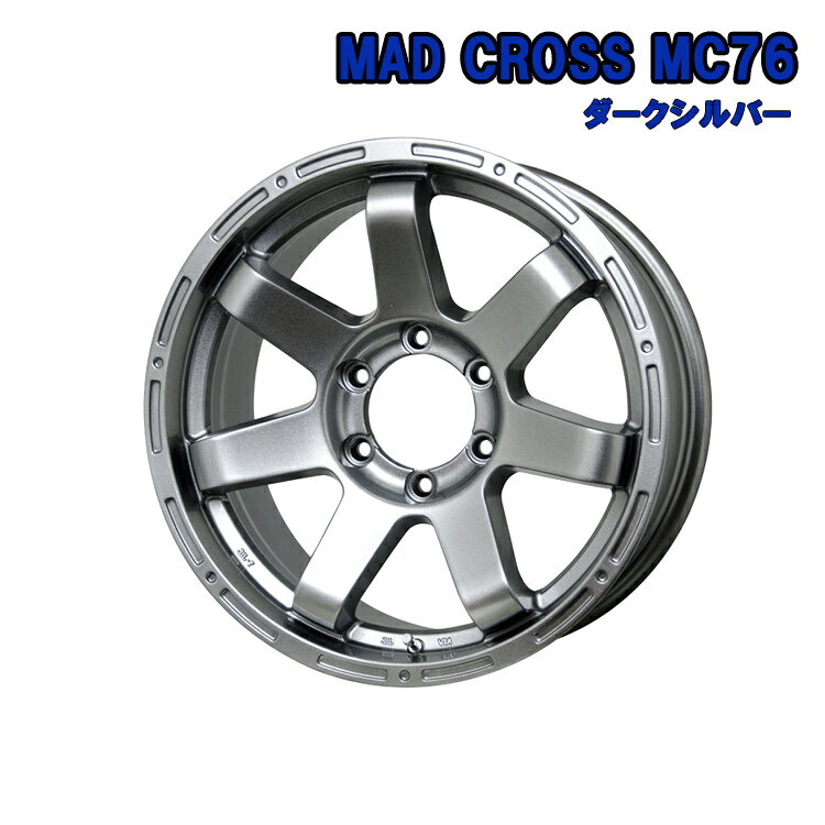 【メーカー名】HOT STUFF/ホットスタッフMAD CROSS MC76/マッドクロスMC-76【適合車種】【参考適合車種】※車両の年式・型式・グレードなどにより装着サイズが異なる場合があります。プラド ハイラックス サーフ FJクルー...