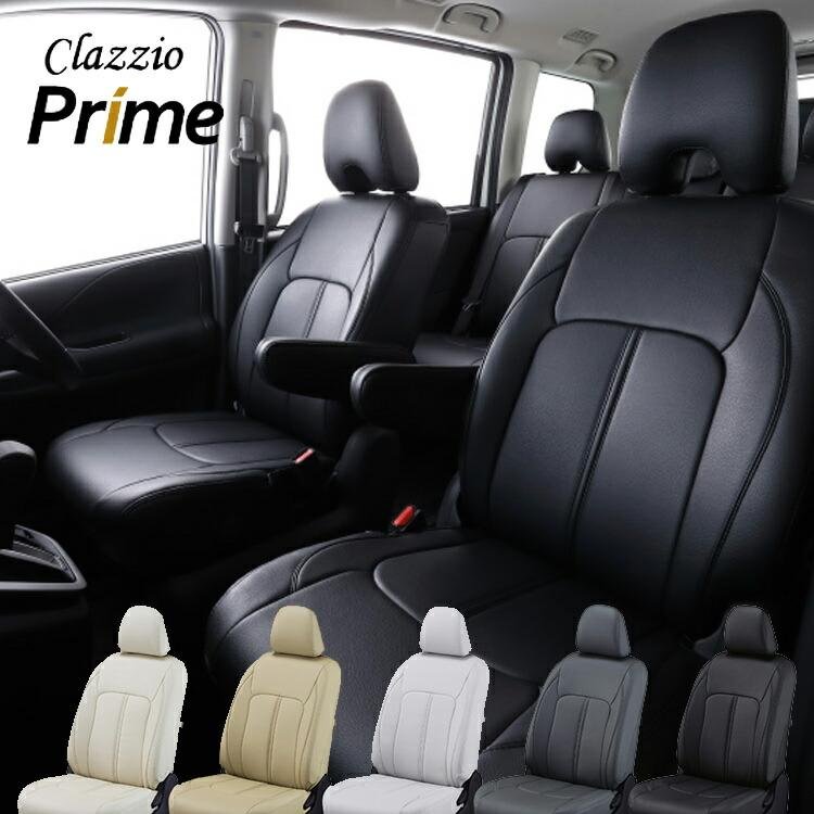 メーカー名 クラッツィオ Clazzio 適合車種 ホンダ ヴェゼル (ガソリン車/ハイブリッド車) 年式 / 型式 H30(2018)/2～R3(2021)/4 グレード等 画像参照 商品名 シートカバー セット内容 1台分 塗装 / 未...
