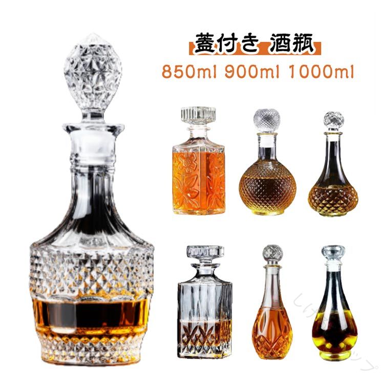 .ふた付 ガラス瓶 は 酒瓶 として 焼酎 や 梅酒 に 最適 で、ワイン瓶 や デキャンタ としても 使えます。18タイプ の バリエーション で、グラス や ジュース、調味料 の シロップ や 醤油差し、ブランデー や ウィスキー の ...