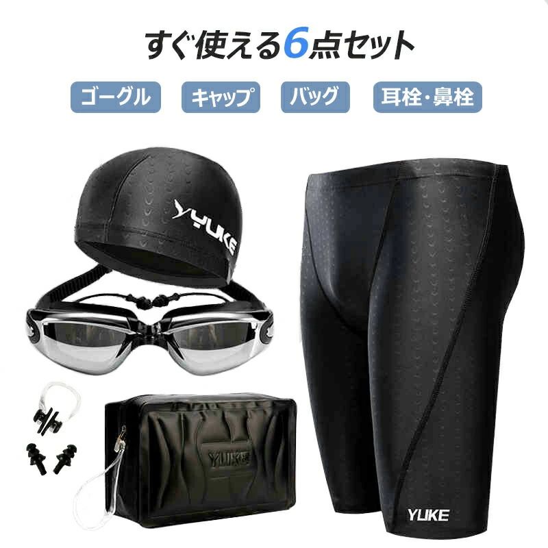 ※商品は日本国内の提携先倉庫から配送されます。※商品お届けまでに、海外からの配送は1週間程度、国内配送の場合は2-4日程度かかります。※個人輸入される商品は、すべてご注文者自身の「個人使用・個人消費」が前提となりますので、ご注文された商品を...
