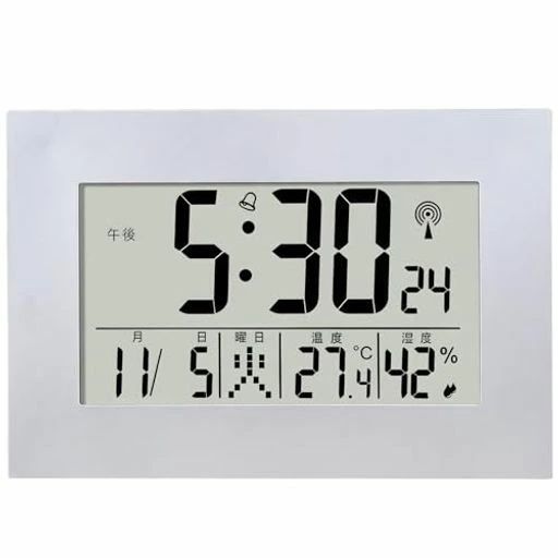 【仕様】:本製品サイズ:13.1x8.7x2cm。使用電池:単7電池2本(電池は付属せず、電池は別売り)。色:シルバー。 【材質】:電波時計はps材質、LCDハイビジョン、多種機能、同画面表示、見やすく、一目でわかる。 【ムーブメント】:電...