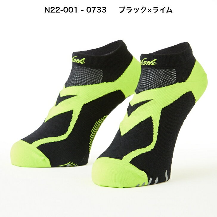 ニシ NISHI VV ホールド レーシングソックス 男女兼用 ユニセックス N22-001(0733) ブブラック×ライム 陸上競技用 ランニング 薄手 すべり止め付き 薄手ですべり止め付き。靴内での足のズレを防ぎパワーのロスなくパフォー...