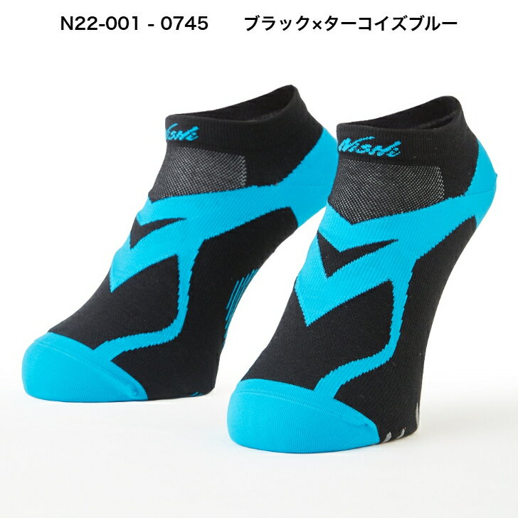 ニシ NISHI VV ホールド レーシングソックス 男女兼用 ユニセックス N22-001(0745) ブラック×ターコイズブルー 陸上競技用 ランニング 薄手 すべり止め付き 薄手ですべり止め付き。靴内での足のズレを防ぎパワーのロスなく...