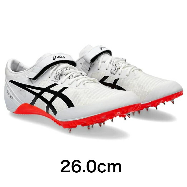 アシックス SP ブレード 9 SP BLADE 9 ユニセックス 男女兼用 陸上スパイク 1093A137-100 WHITE/BLACK 26.0cm スタンダードフィット 短距離用 100m～400m/ ハードル 陸上競技 オールウェ...