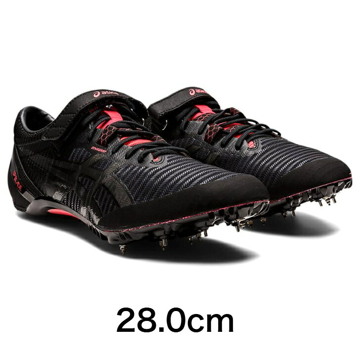 アシックス SP ブレード 9 SP BLADE 9 ユニセックス 男女兼用 陸上スパイク 1093A137-001 BLACK/GUNMETAL 28.0cm スタンダードフィット 短距離用 100m～400m/ ハードル 陸上競技 オー...