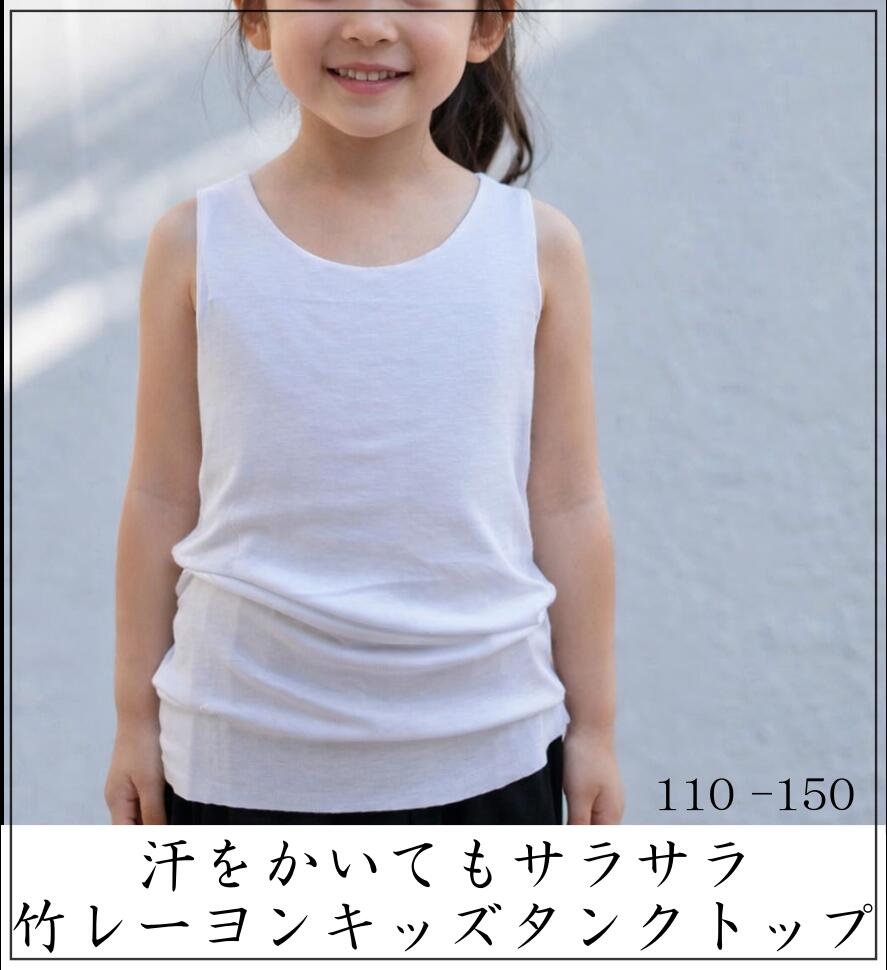 【チャリティ詳細】 寄付先：特定非営利活動法人 グッドネーバーズ・ジャパン 寄付金額計算式：一律5000円 寄付予定日：毎月25日 ------------------------------------------------------...