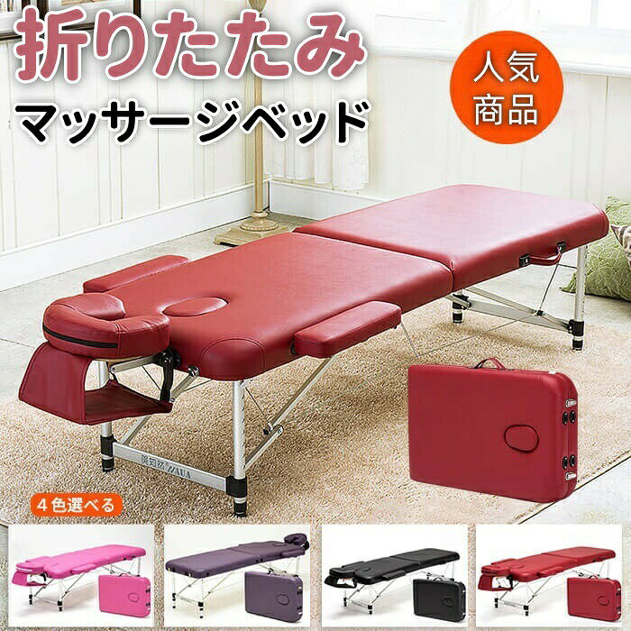 商品仕様生産国中国注意事項※商品写真は、できる限り現品を再現するように画像処理などの補正を行っておりますが、ご利用のモニターや環境により差異が生じます。予めご了承ください。※生地の特性上、多少ニオイがある場合がございますが、日陰干しで数日干...