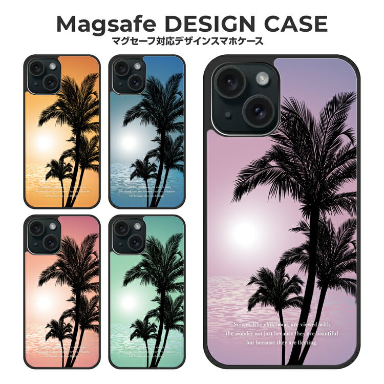 商品詳細 ■商品名 Magsafe対応アクリル+TPU ハイブリッドケース ■商品説明 マグネットが搭載されたアクリル×TPU素材の新スマホケース 裏面印刷で奥行きのある美しい仕上がりとなってます。 ■対応機種 iPhone16e iPho...