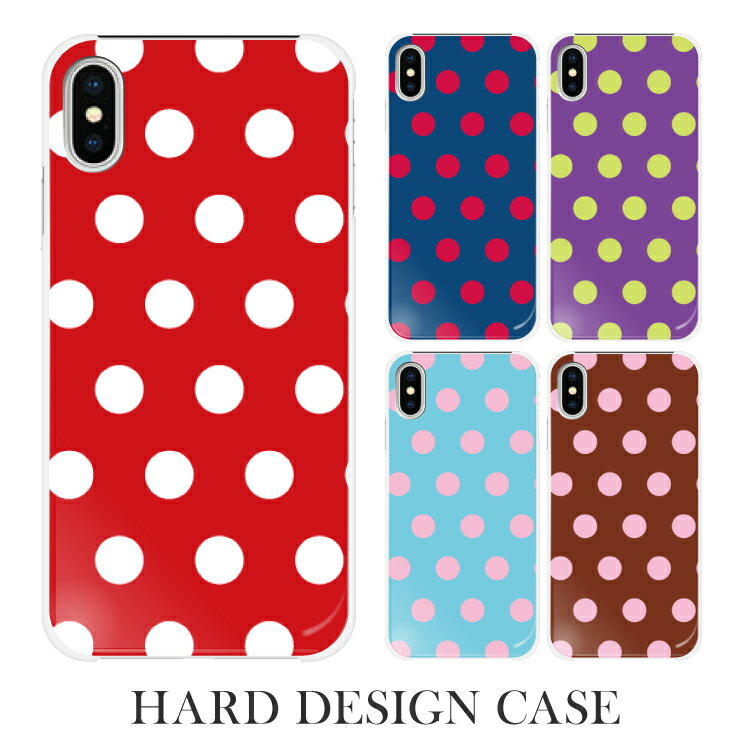 ご注意 ※プリントはケースの表面のみとなっております。 ※仕上がりはマットな質感でざらつきがあります。 ※商品画像はあくまでもイメージです。印刷するデザインは同じですがデザインの配置が異なる場合がございます。 ※表面に印刷を行っておりますの...