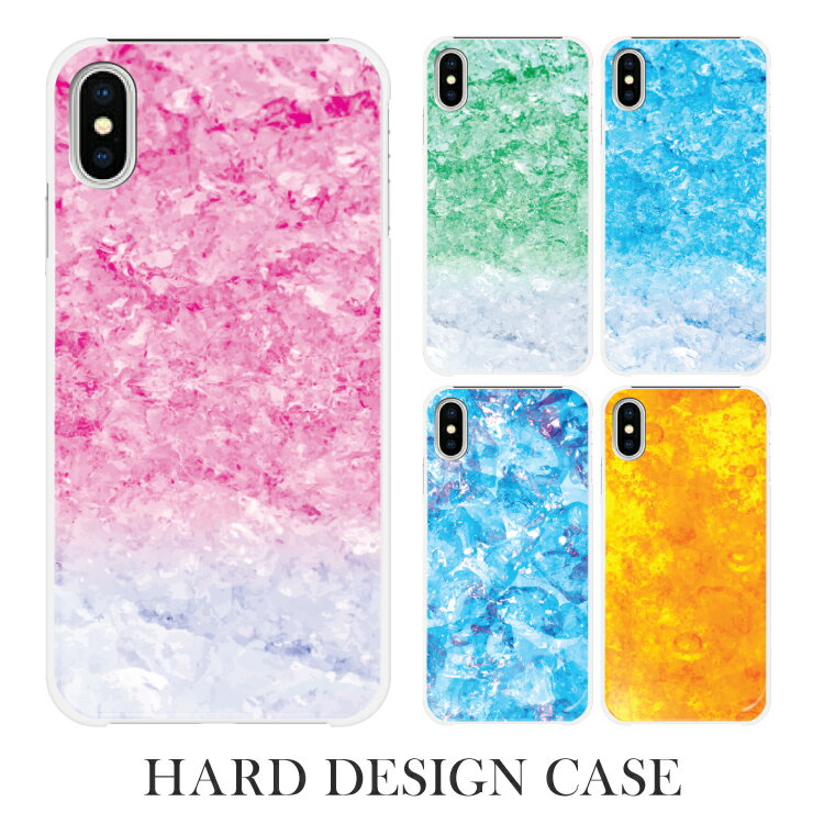 ご注意 ※プリントはケースの表面のみとなっております。 ※仕上がりはマットな質感でざらつきがあります。 ※商品画像はあくまでもイメージです。印刷するデザインは同じですがデザインの配置が異なる場合がございます。 ※表面に印刷を行っておりますの...