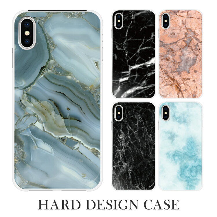 ご注意 ※プリントはケースの表面のみとなっております。 ※仕上がりはマットな質感でざらつきがあります。 ※商品画像はあくまでもイメージです。印刷するデザインは同じですがデザインの配置が異なる場合がございます。 ※表面に印刷を行っておりますの...