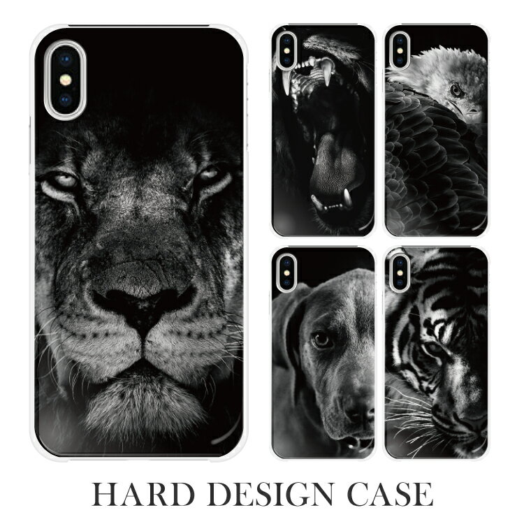 ご注意 ※プリントはケースの表面のみとなっております。 ※仕上がりはマットな質感でざらつきがあります。 ※商品画像はあくまでもイメージです。印刷するデザインは同じですがデザインの配置が異なる場合がございます。 ※表面に印刷を行っておりますの...