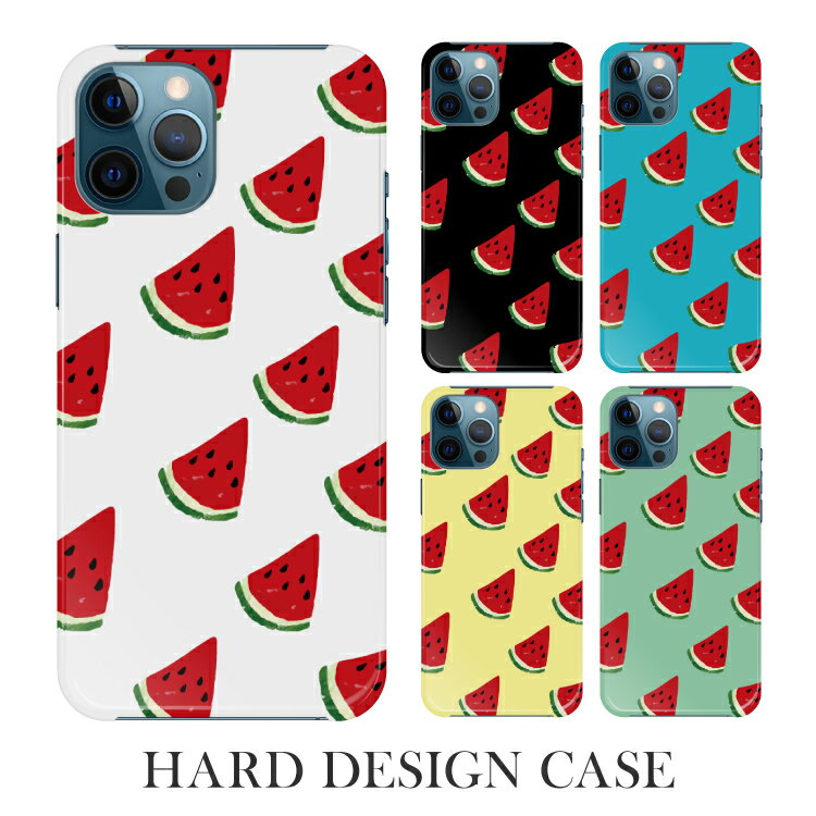 ご注意 ※プリントはケースの表面のみとなっております。 ※仕上がりはマットな質感でざらつきがあります。 ※商品画像はあくまでもイメージです。印刷するデザインは同じですがデザインの配置が異なる場合がございます。 ※表面に印刷を行っておりますの...