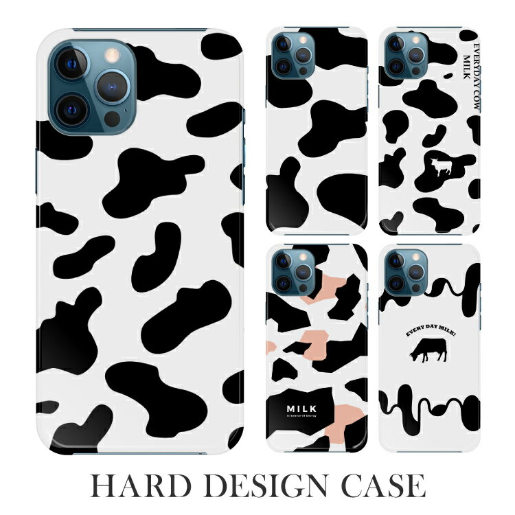 ご注意 ※プリントはケースの表面のみとなっております。 ※仕上がりはマットな質感でざらつきがあります。 ※商品画像はあくまでもイメージです。印刷するデザインは同じですがデザインの配置が異なる場合がございます。 ※表面に印刷を行っておりますの...