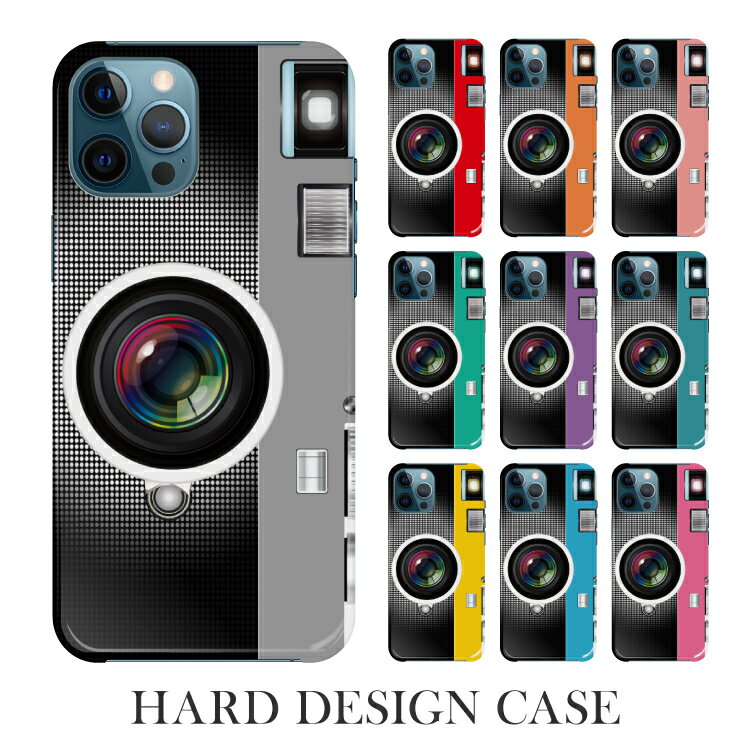 ご注意 ※プリントはケースの表面のみとなっております。 ※仕上がりはマットな質感でざらつきがあります。 ※商品画像はあくまでもイメージです。印刷するデザインは同じですがデザインの配置が異なる場合がございます。 ※表面に印刷を行っておりますの...