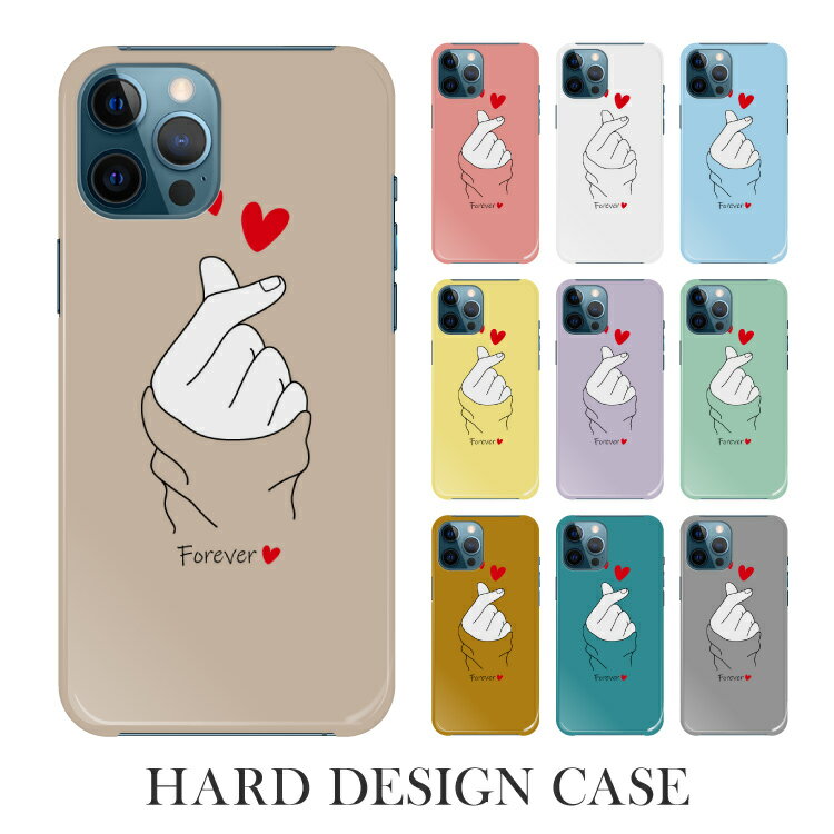 ご注意 ※プリントはケースの表面のみとなっております。 ※仕上がりはマットな質感でざらつきがあります。 ※商品画像はあくまでもイメージです。印刷するデザインは同じですがデザインの配置が異なる場合がございます。 ※表面に印刷を行っておりますの...