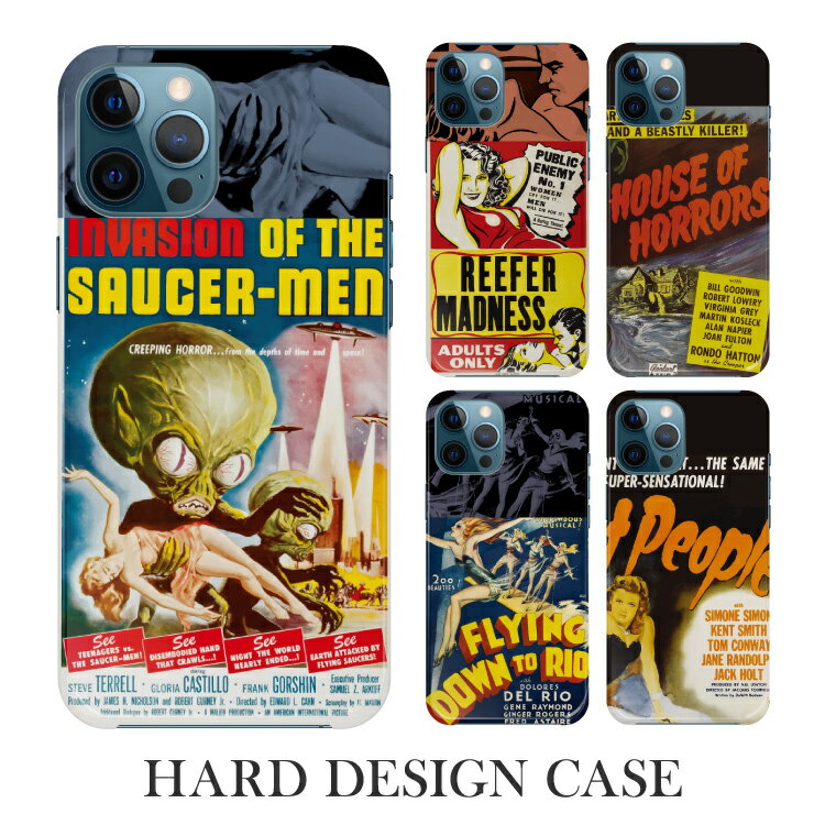 ご注意 ※プリントはケースの表面のみとなっております。 ※仕上がりはマットな質感でざらつきがあります。 ※商品画像はあくまでもイメージです。印刷するデザインは同じですがデザインの配置が異なる場合がございます。 ※表面に印刷を行っておりますの...