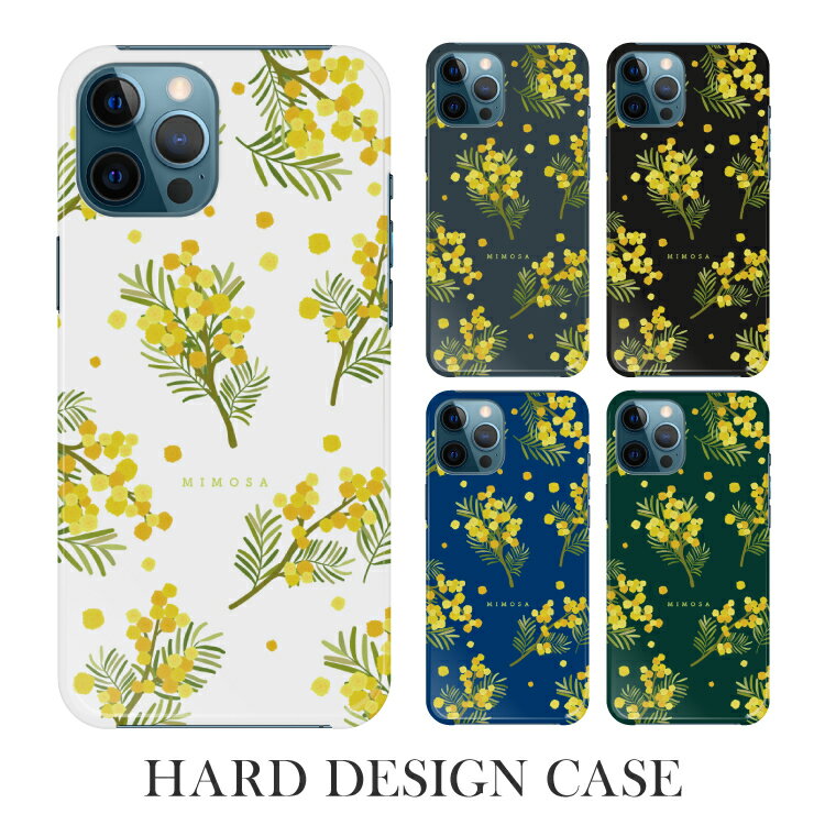 ご注意 ※プリントはケースの表面のみとなっております。 ※仕上がりはマットな質感でざらつきがあります。 ※商品画像はあくまでもイメージです。印刷するデザインは同じですがデザインの配置が異なる場合がございます。 ※表面に印刷を行っておりますの...