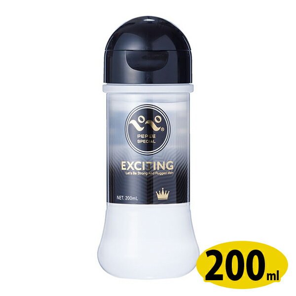 男性に人気の高い「ペペSP エキサイティング」。しっかりした粘度が特徴で、男性を強く逞しく輝かせるローションです。シンプルで使いやすい注ぎ口は、隠れた人気ポイント！ローション界の最大手ブランド「ペペ」の使用感を是非体感してください。ご使用上...