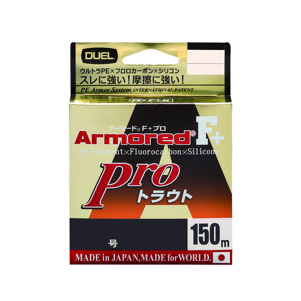 素材:PE/全長:150m/0.3号 標準直線強力: 3kg オレンジ 標準強力:6Lbs.飛距離/強度/感度 ―さらに耐久性を向上した究極モデル