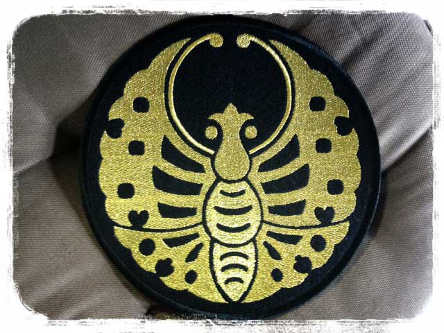 ●___________________________________ ●___________________________________!! 100% Made in JAPAN本格刺繍 !! !! (丸なし) 鎧蝶 !! 紋 【...